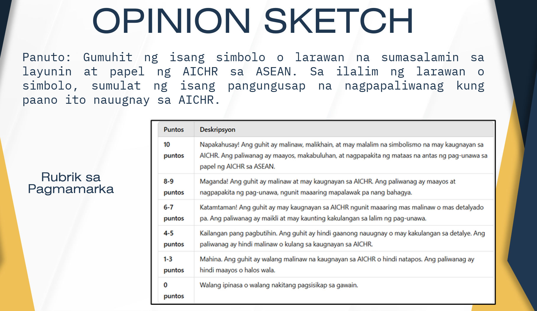 Panuto: Gumuhit ng isang simbolo o larawan | StudyX