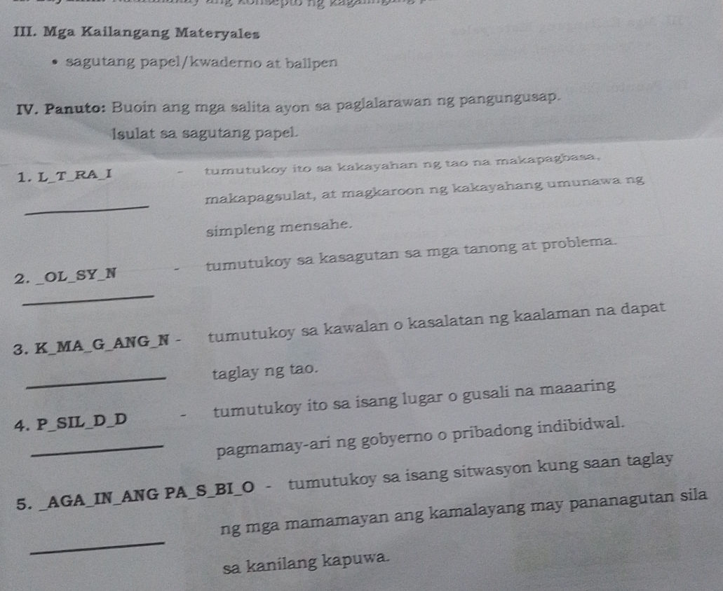 IV. Panuto: Buoin ang mga salita ayon sa | StudyX
