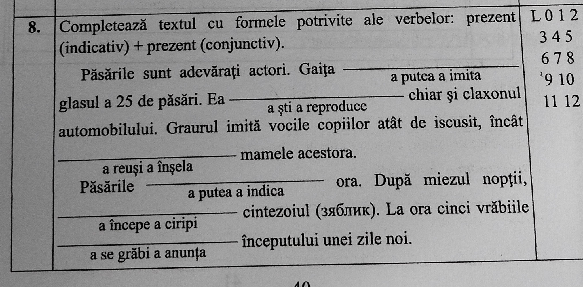 8. Completează textul cu formele potrivite | StudyX