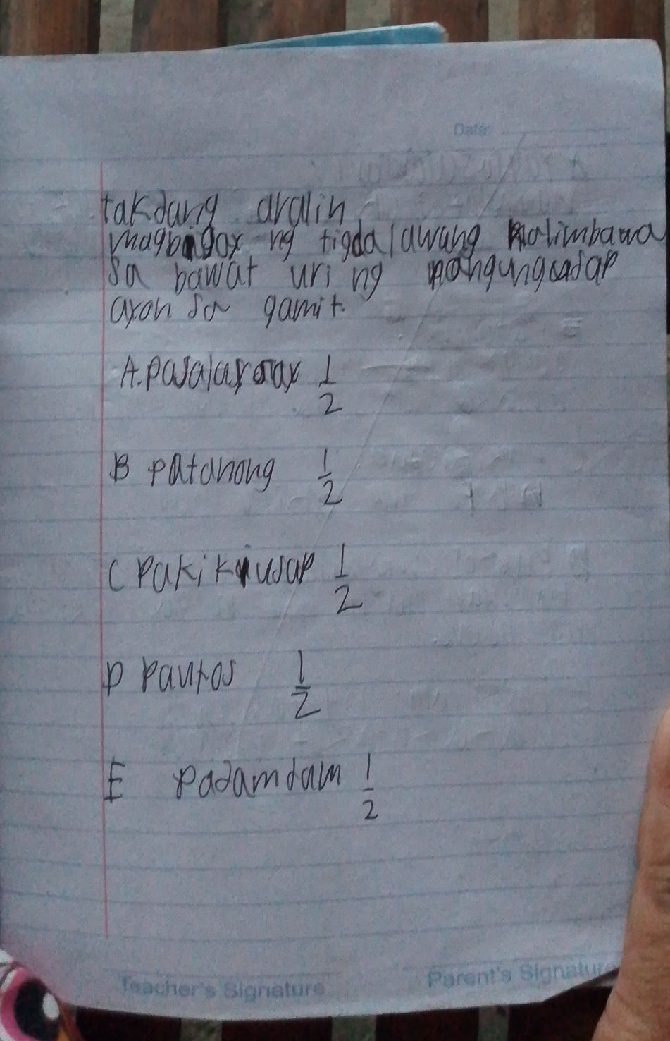 takdang aralin magbigay ng tigdalawang | StudyX