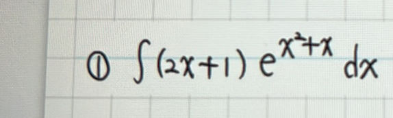 Evaluate the integral of (2x+1)e^(x^2+x) dx | StudyX