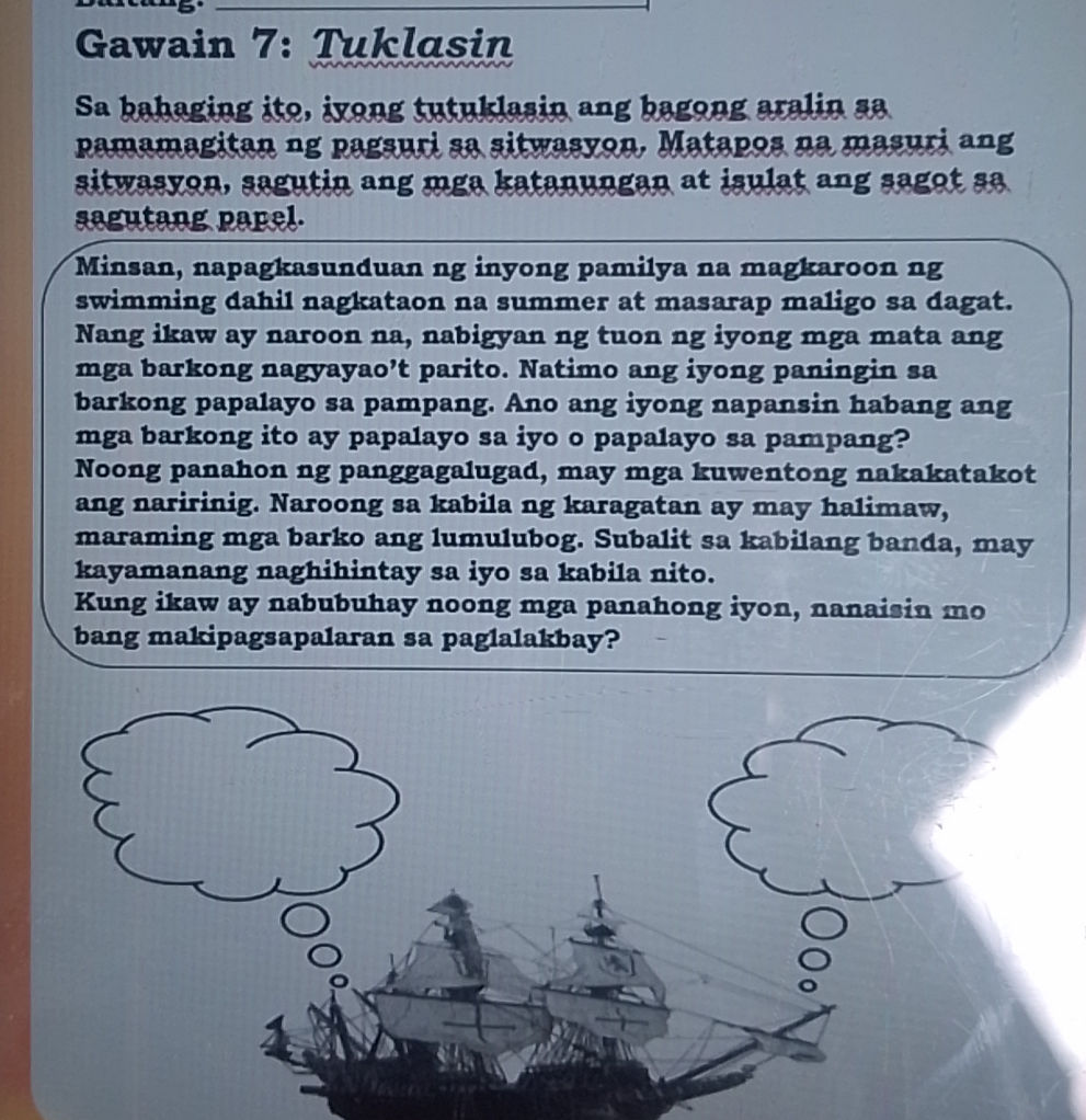 Gawain 7: Tuklasin Sa bahaging ito, iyong | StudyX