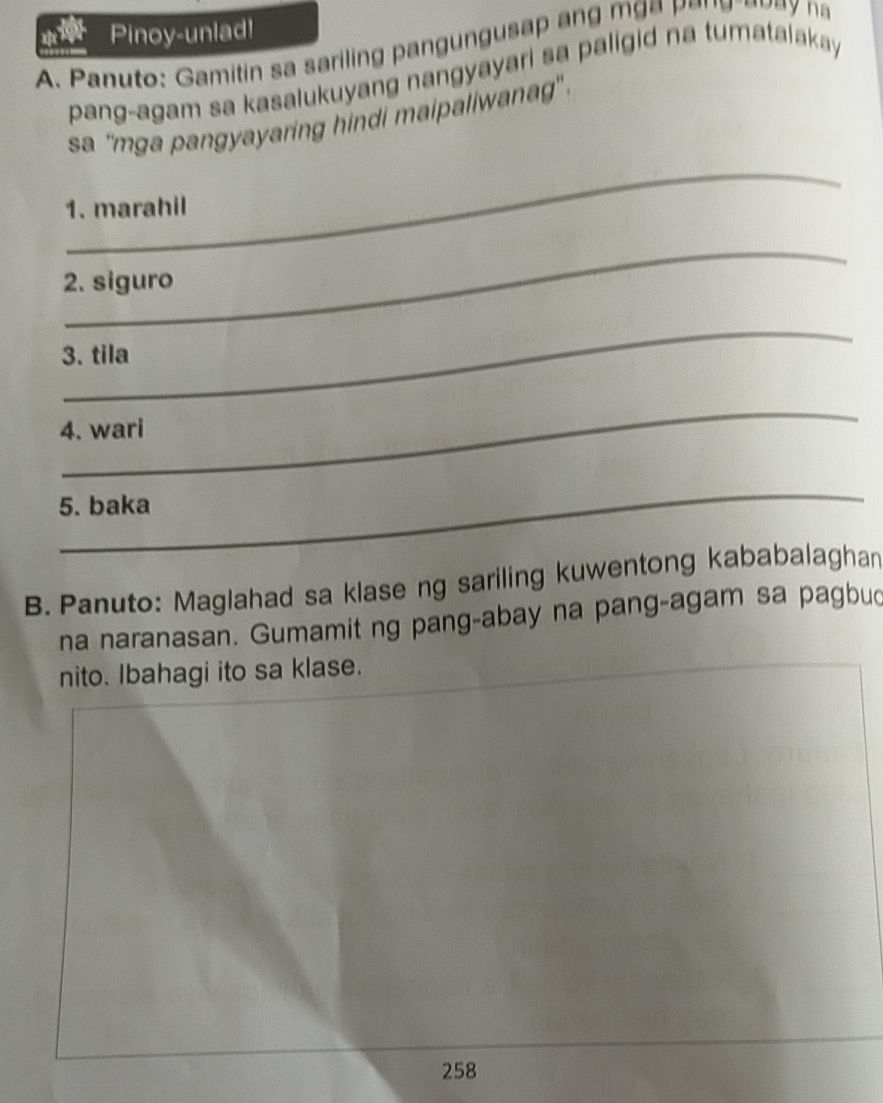 A. Panuto: Gamitin sa sariling pangungusap | StudyX