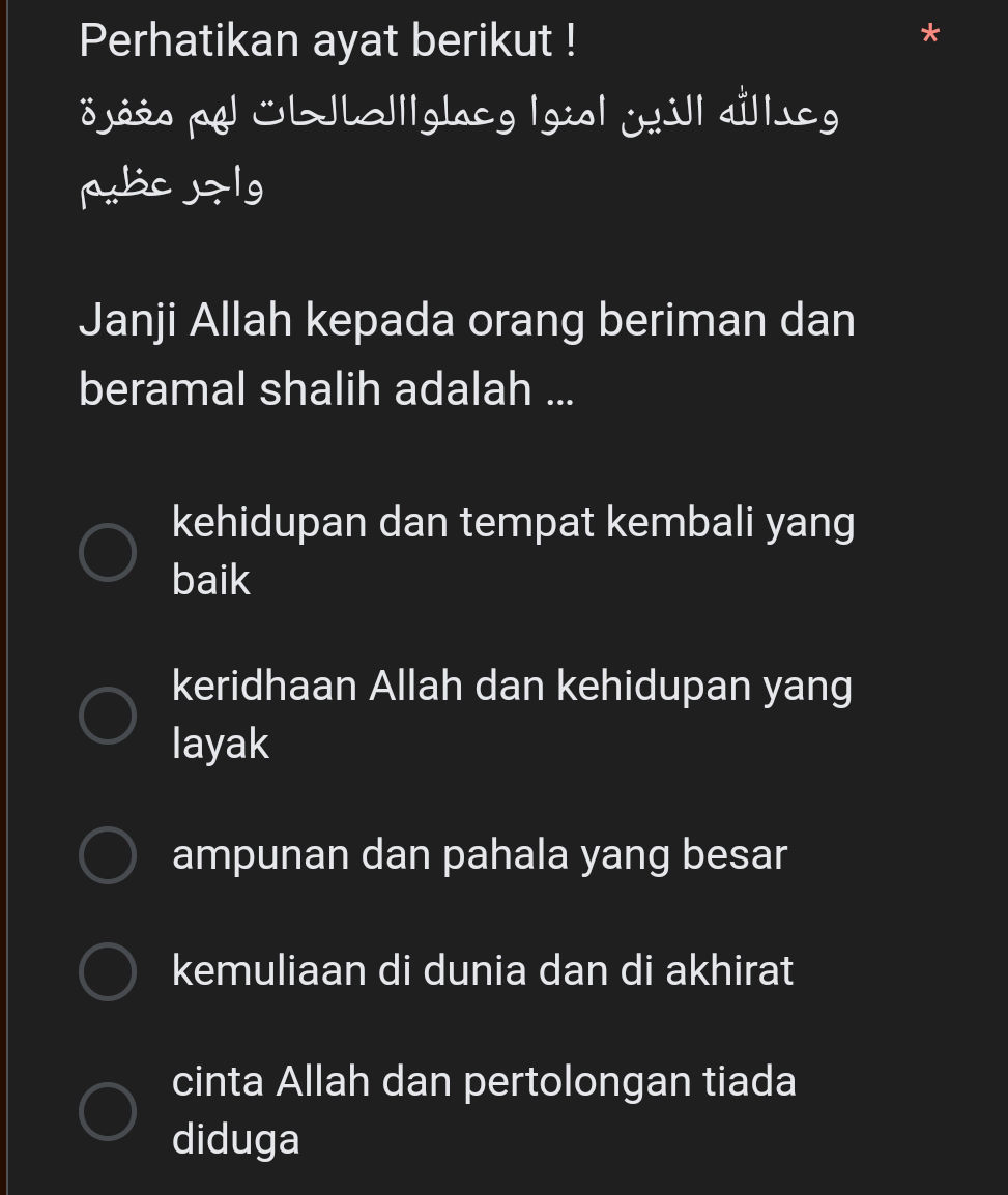 Perhatikan ayat berikut ! وعد الله الذين | StudyX