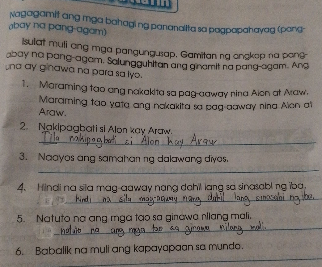 Nagagamit ang mga bahagi ng pananalita sa | StudyX