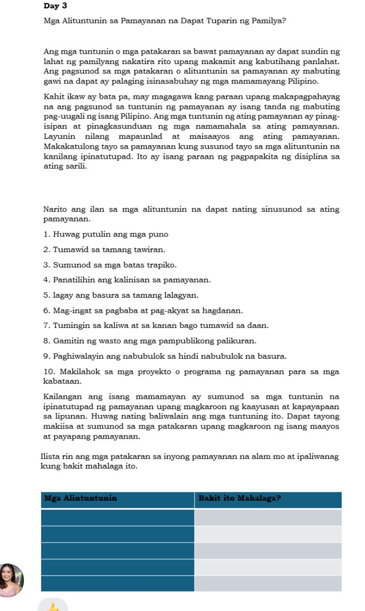 Mga Alituntunin sa Pamayanan na Dapat | StudyX