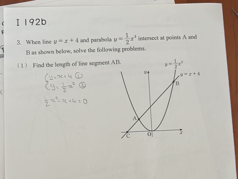 3. When line $y = x + 4$ and parabola $y = | StudyX