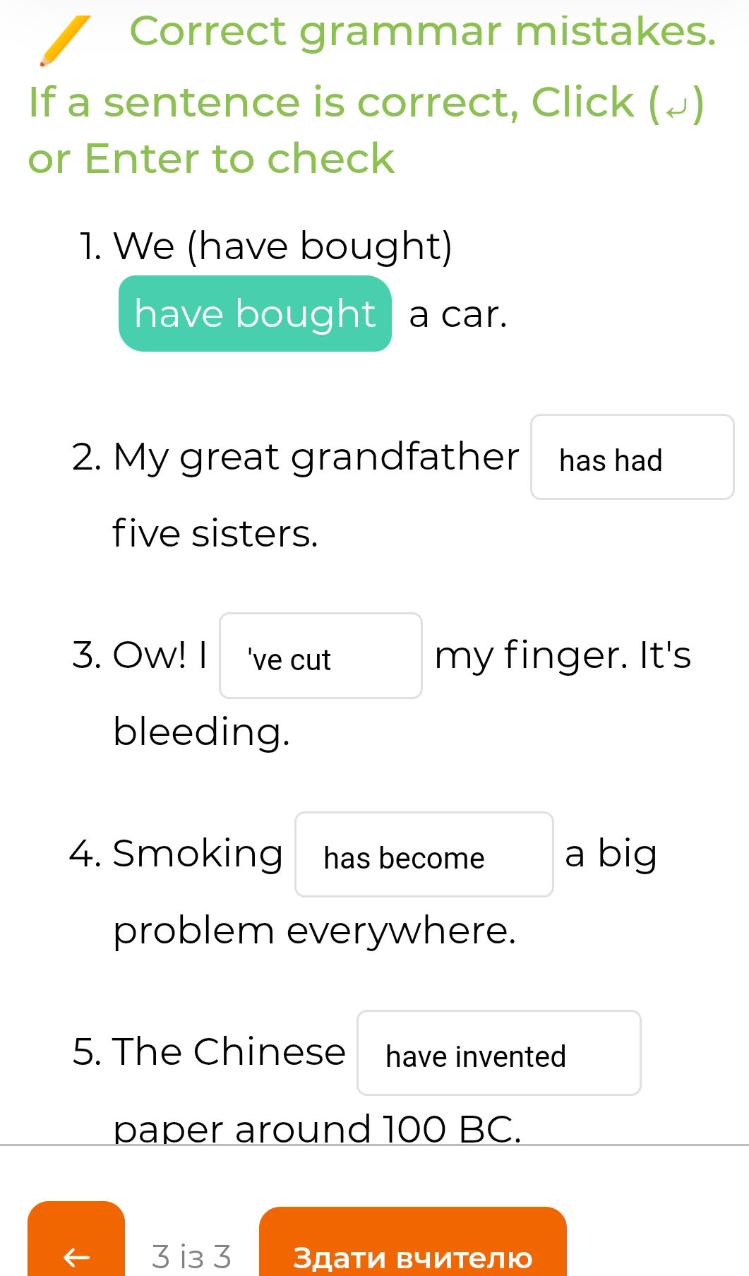 Correct grammar mistakes. If a sentence is | StudyX