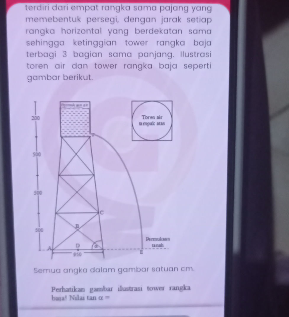 Perhatikan gambar ilustrasi tower rangka | StudyX