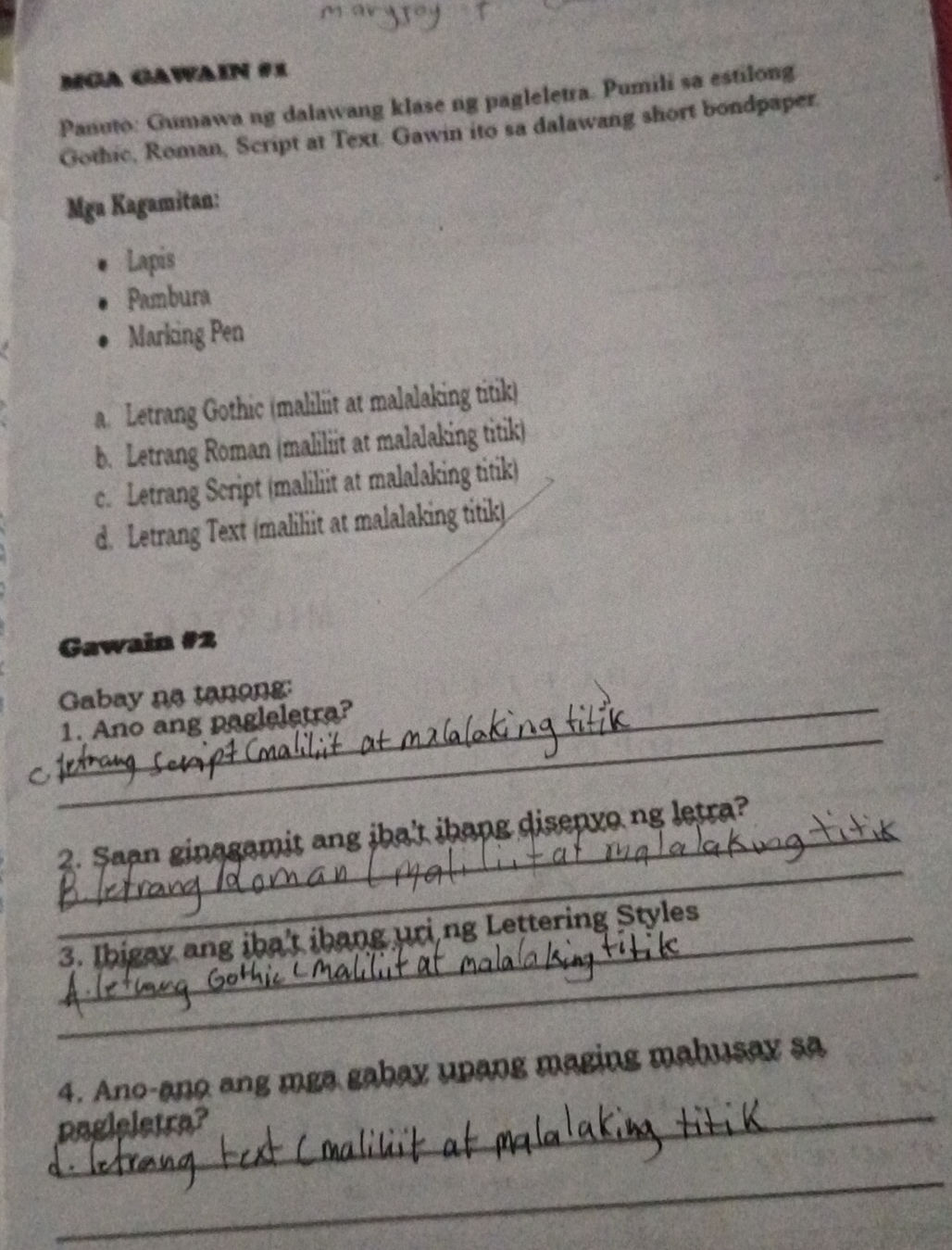 MGA GAWAIN #1 Panuto: Gumawa ng dalawang | StudyX