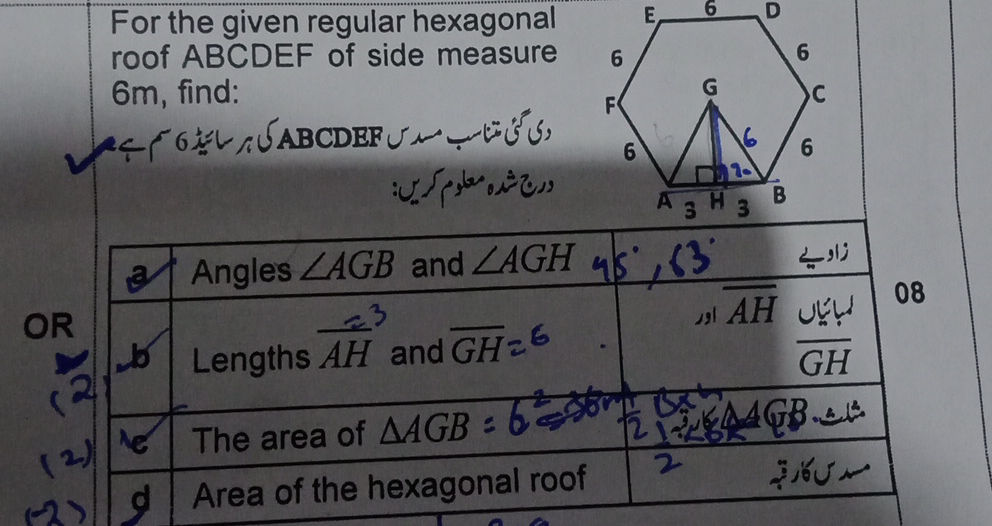 For the given regular hexagonal roof ABCDEF