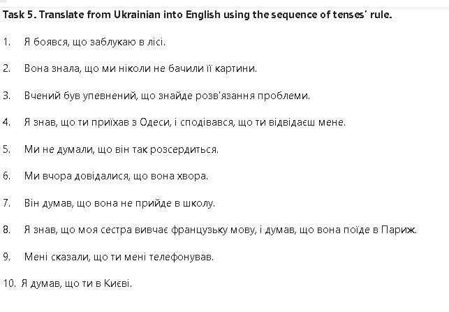 Task 5. Translate from Ukrainian into | StudyX