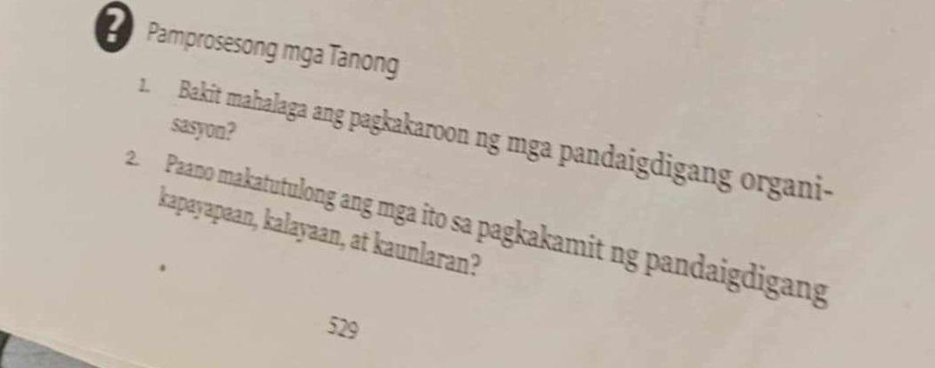 2 Pamprosesong mga Tanong 1. Bakit mahalaga | StudyX