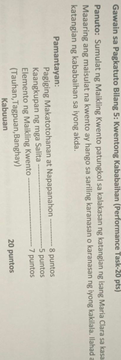 Gawain sa Pagkatuto Bilang 5: Kwentong | StudyX