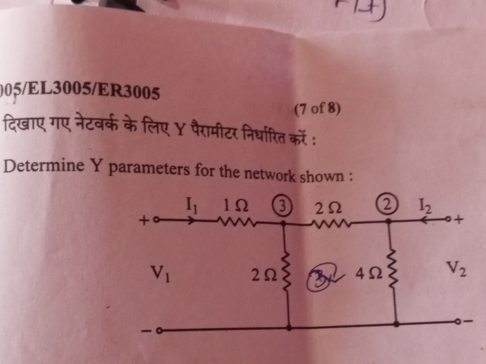 Determine Y parameters for the network | StudyX