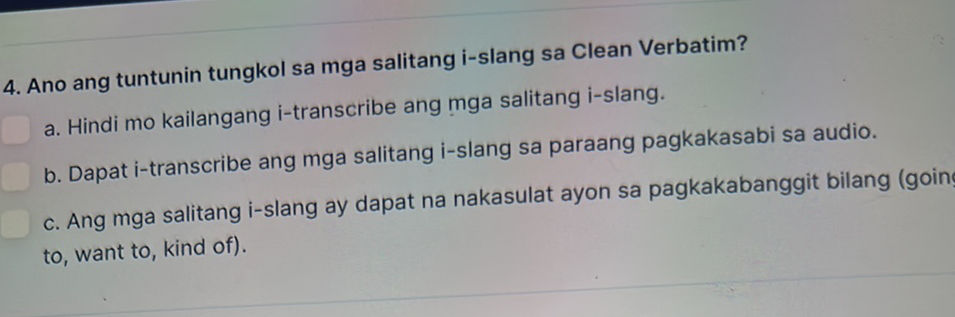 4. Ano ang tuntunin tungkol sa mga salitang | StudyX