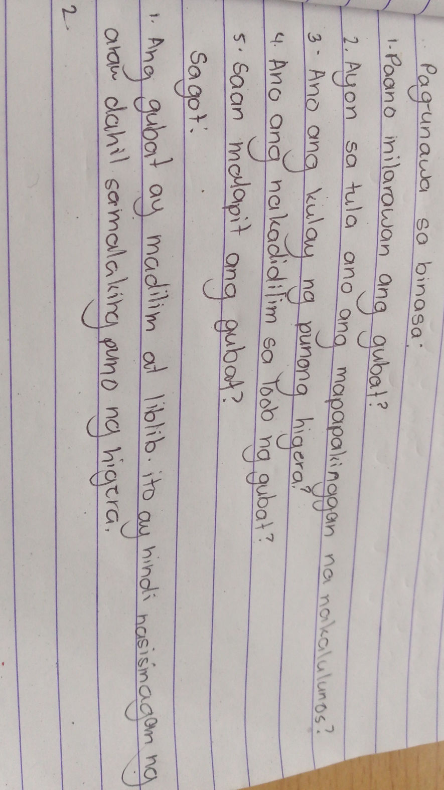 Pag-unawa sa binasa: 1. Paano inilarawan | StudyX