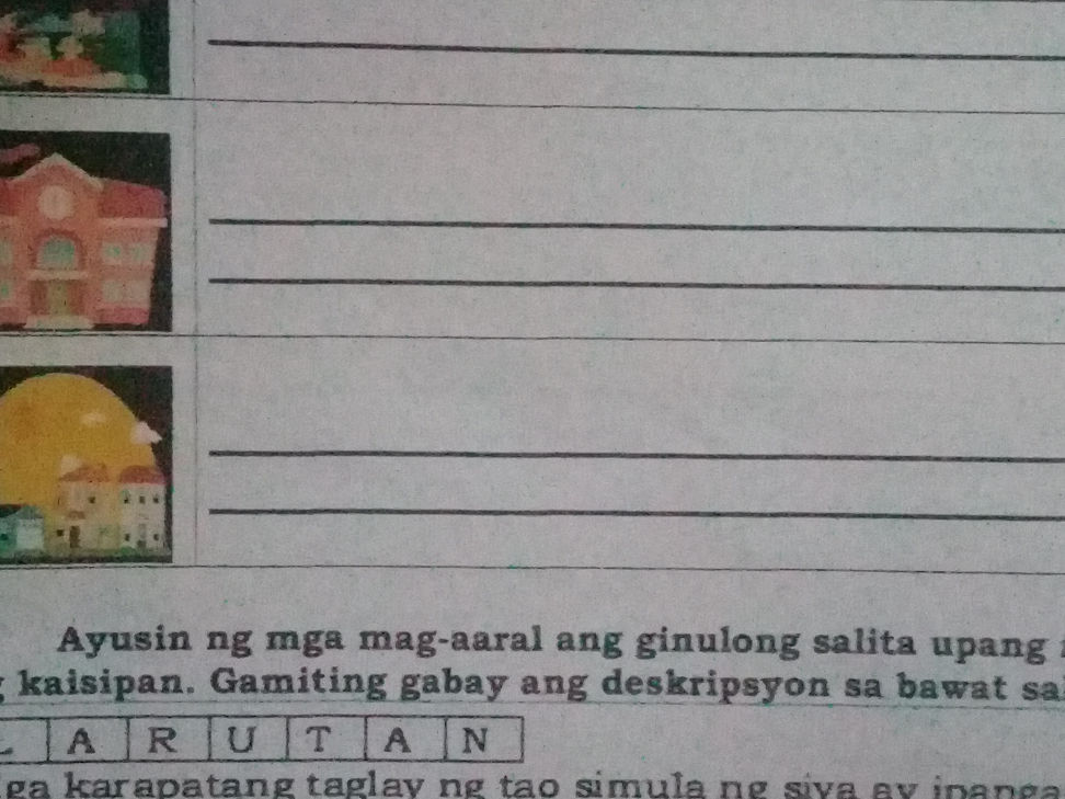 Ayusin ng mga mag-aaral ang ginulong salita | StudyX