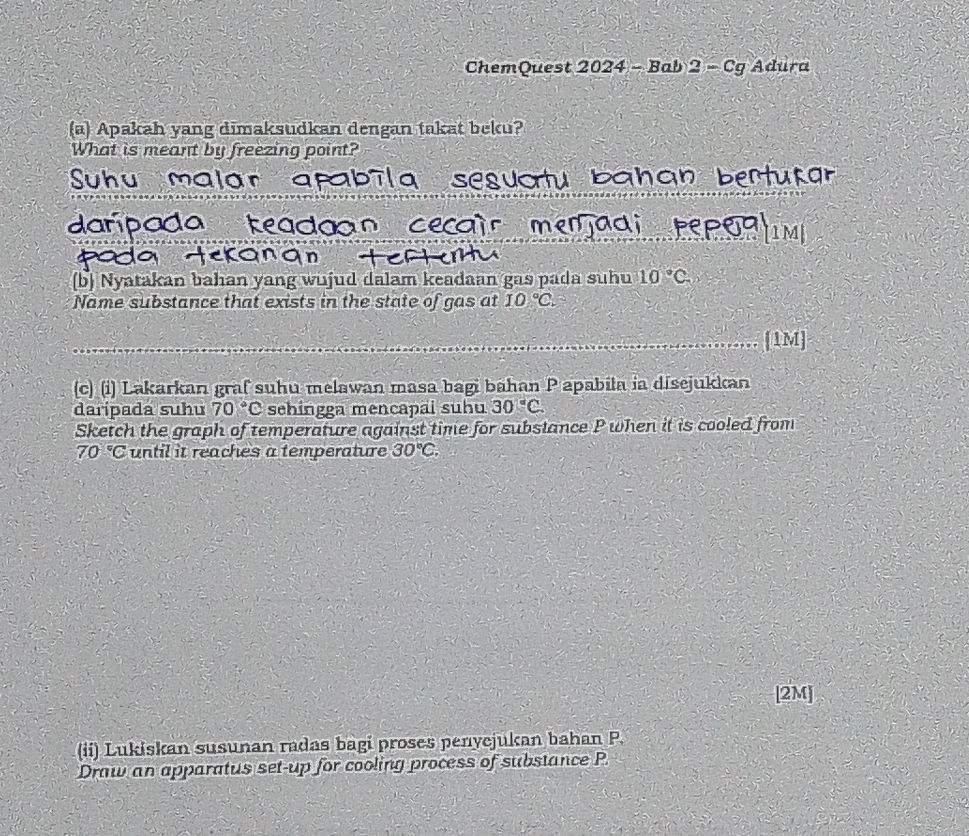 (a) Apakah yang dimaksudkan dengan takat | StudyX