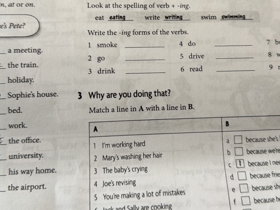 Write the -ing forms of the verbs. 1 smoke | StudyX