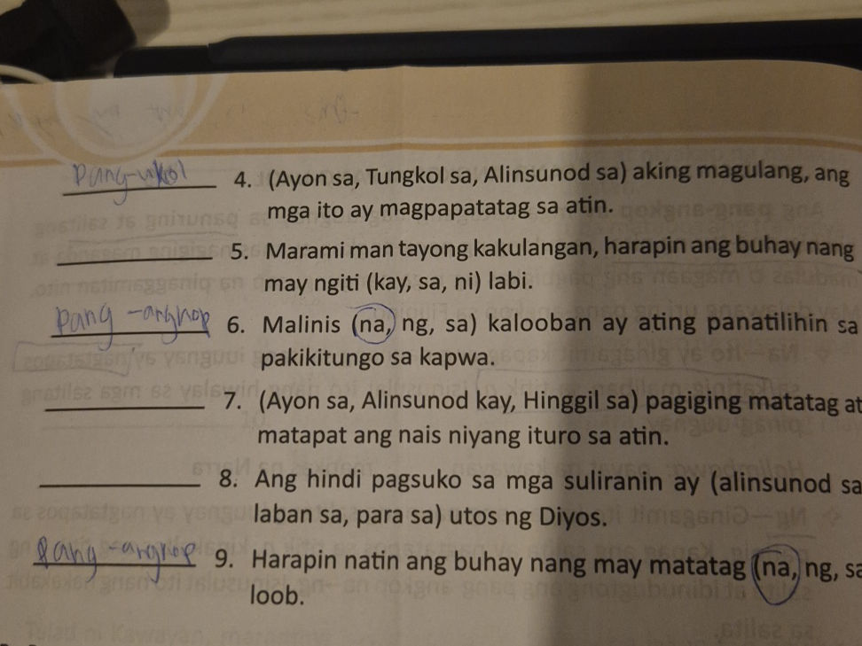 4. (Ayon sa, Tungkol sa, Alinsunod sa) aking | StudyX