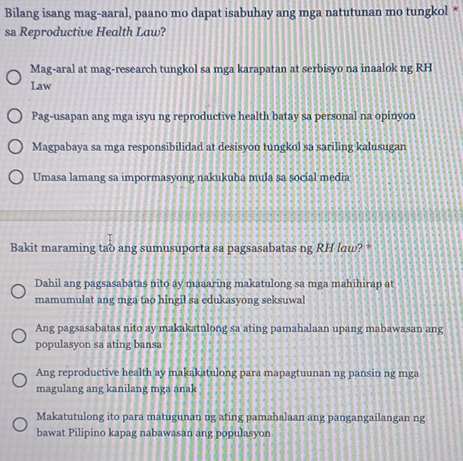 Bilang isang mag-aaral, paano mo dapat | StudyX