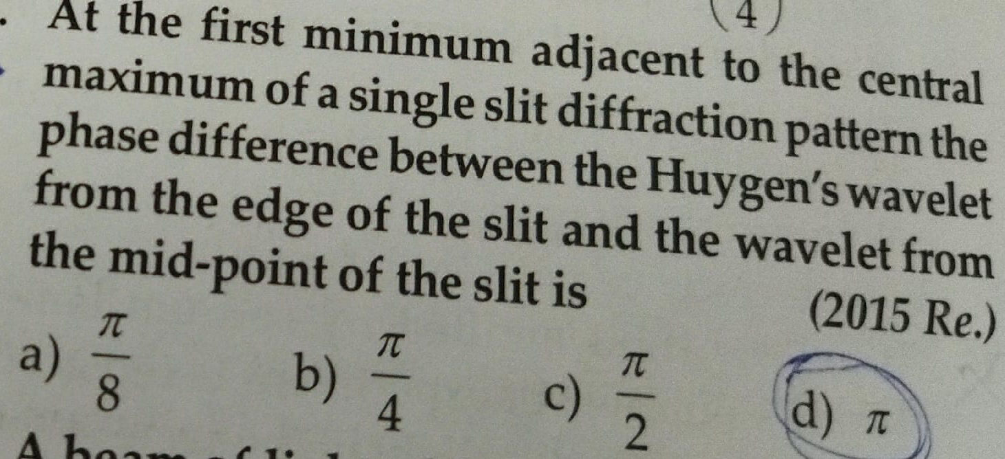 At the first minimum adjacent to the central | StudyX