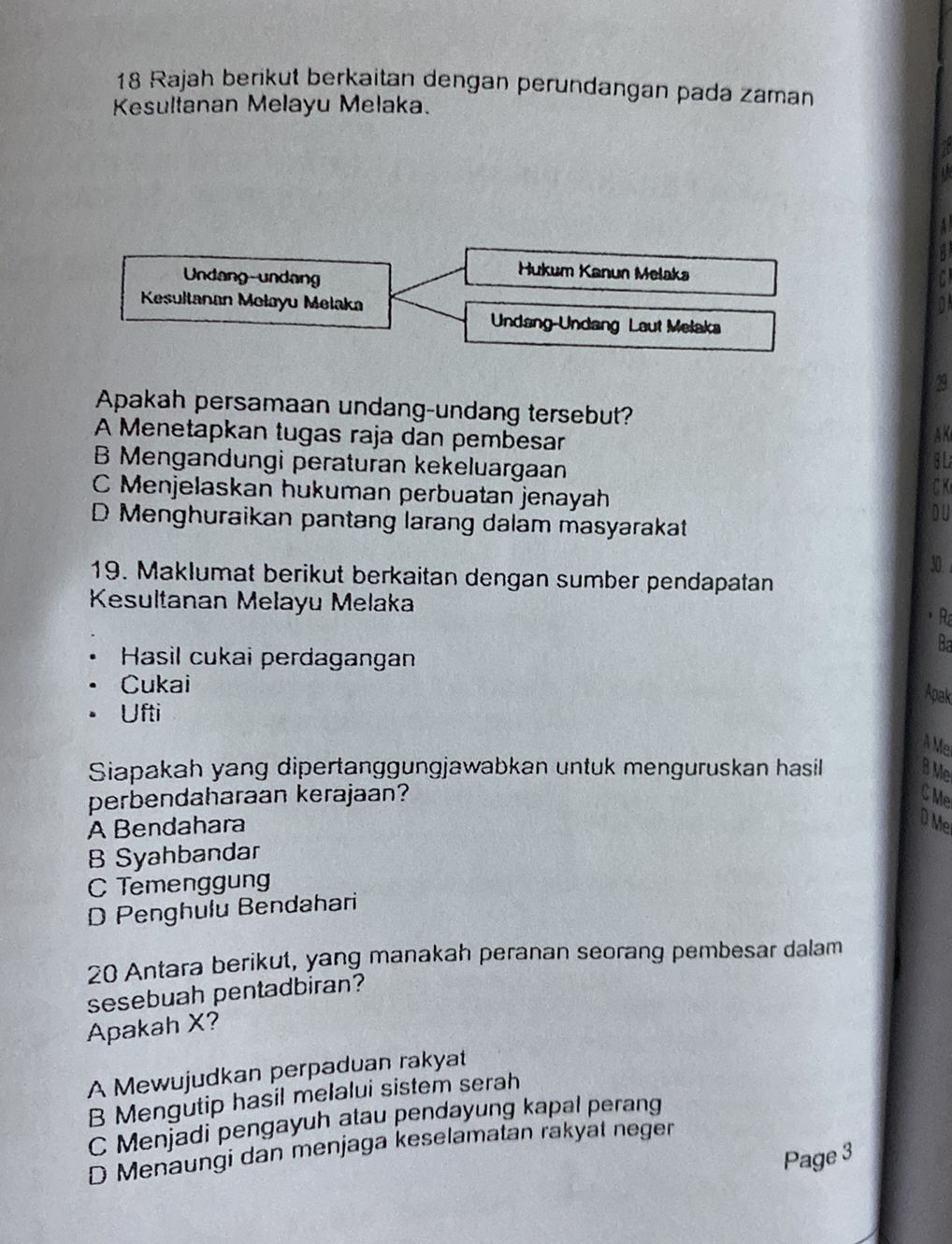 18 Rajah berikut berkaitan dengan | StudyX