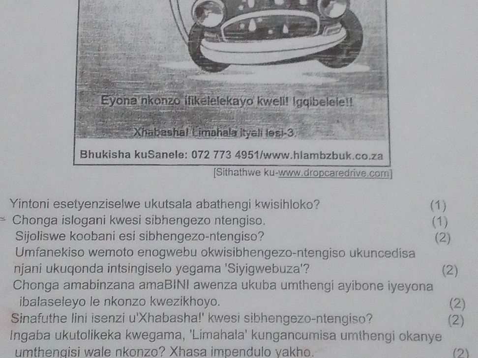 Yintoni esetyenziselwe ukutsala abathengi | StudyX