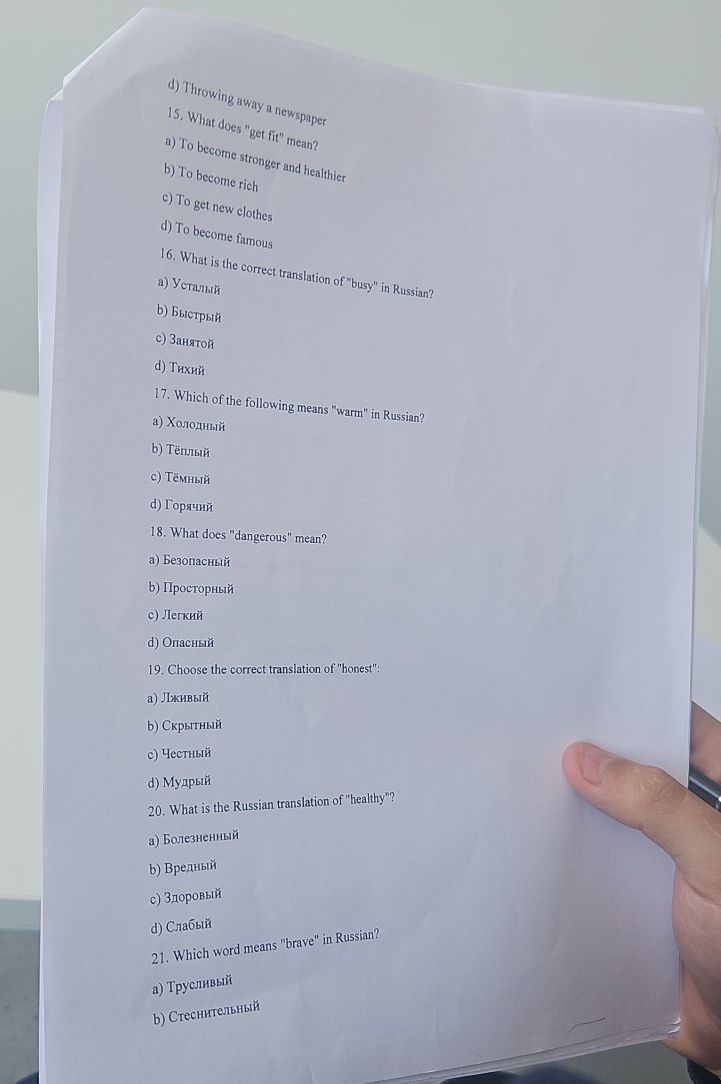 15. What does "get fit" mean? a) To become | StudyX