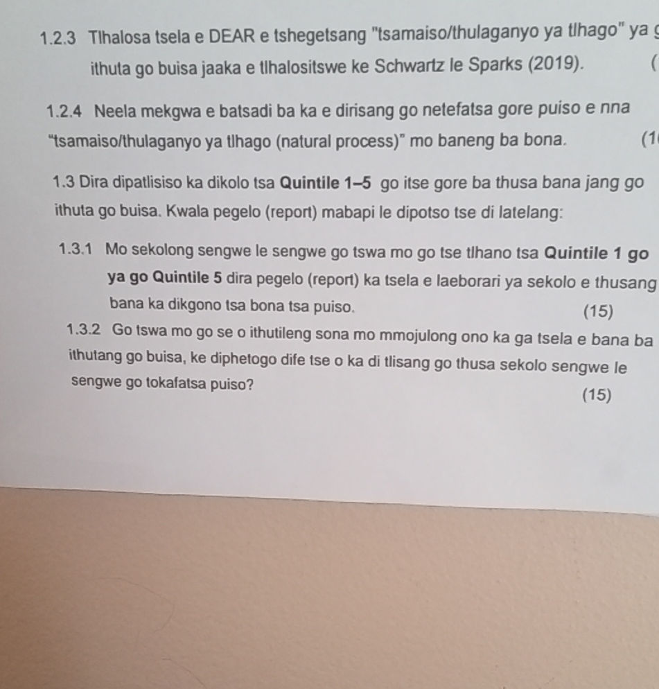 1.2.3 Tlhalosa tsela e DEAR e tshegetsang | StudyX