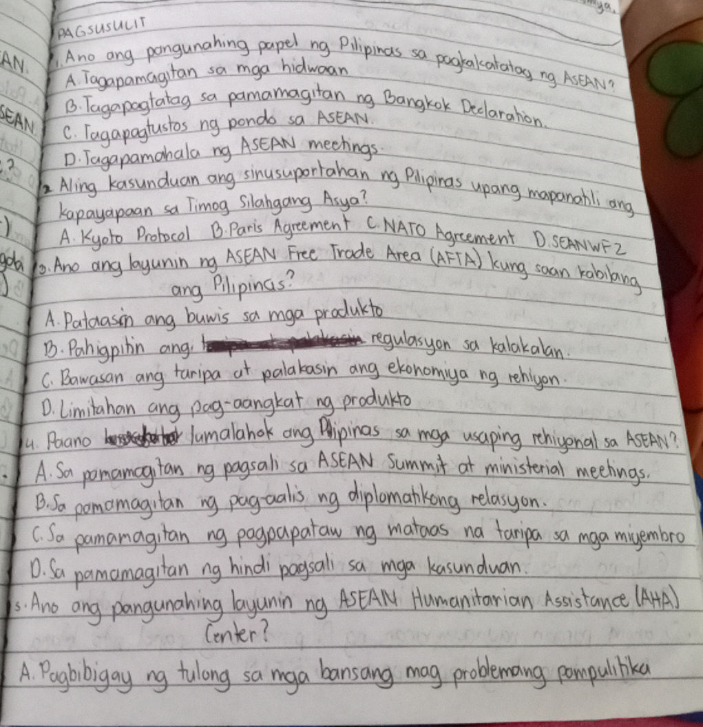 1. Ano ang pangunahing papel ng Pilipinas sa | StudyX