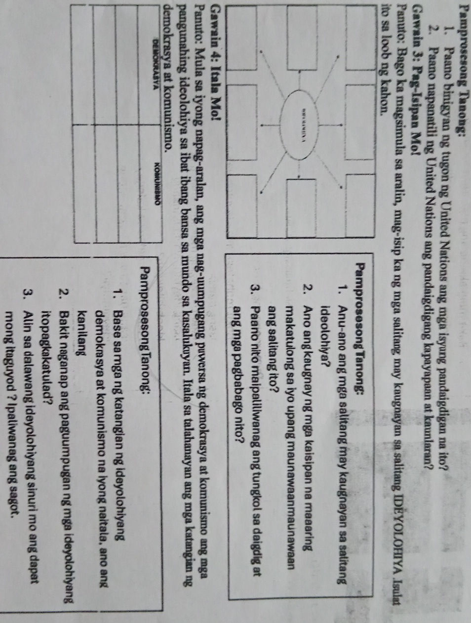 Pamprosesong Tanong: 1. Paano binigyan ng | StudyX