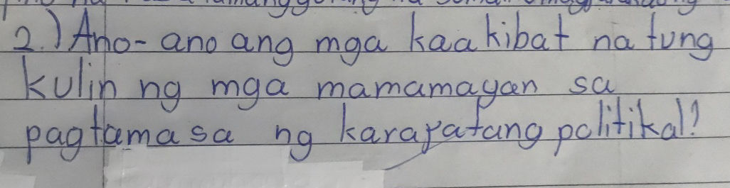 2.) Ano-ano ang mga kaakibat na tungkulin ng | StudyX