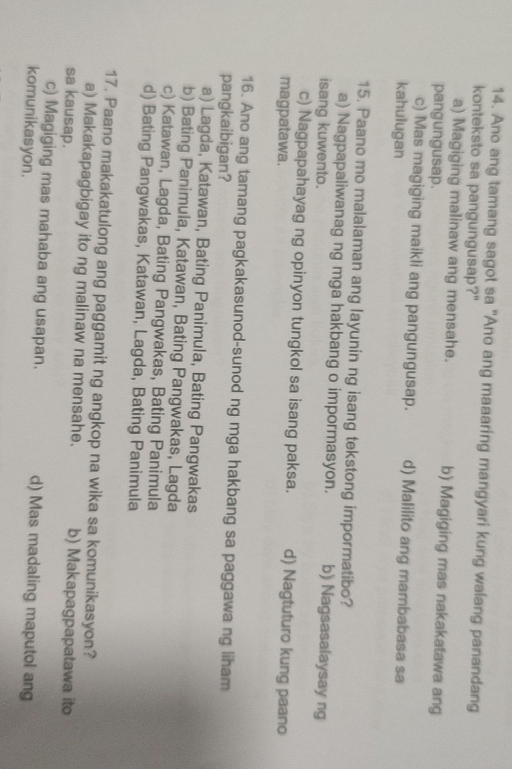 14. Ano ang tamang sagot sa "Ano ang | StudyX