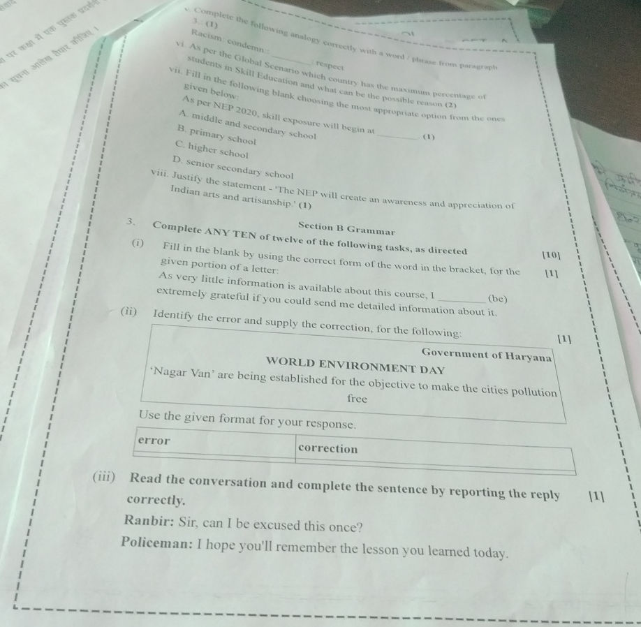 3. Complete the following analogy correctly | StudyX