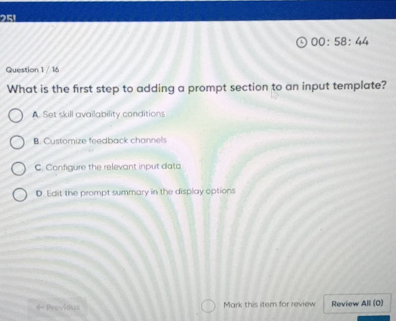 What is the first step to adding a prompt