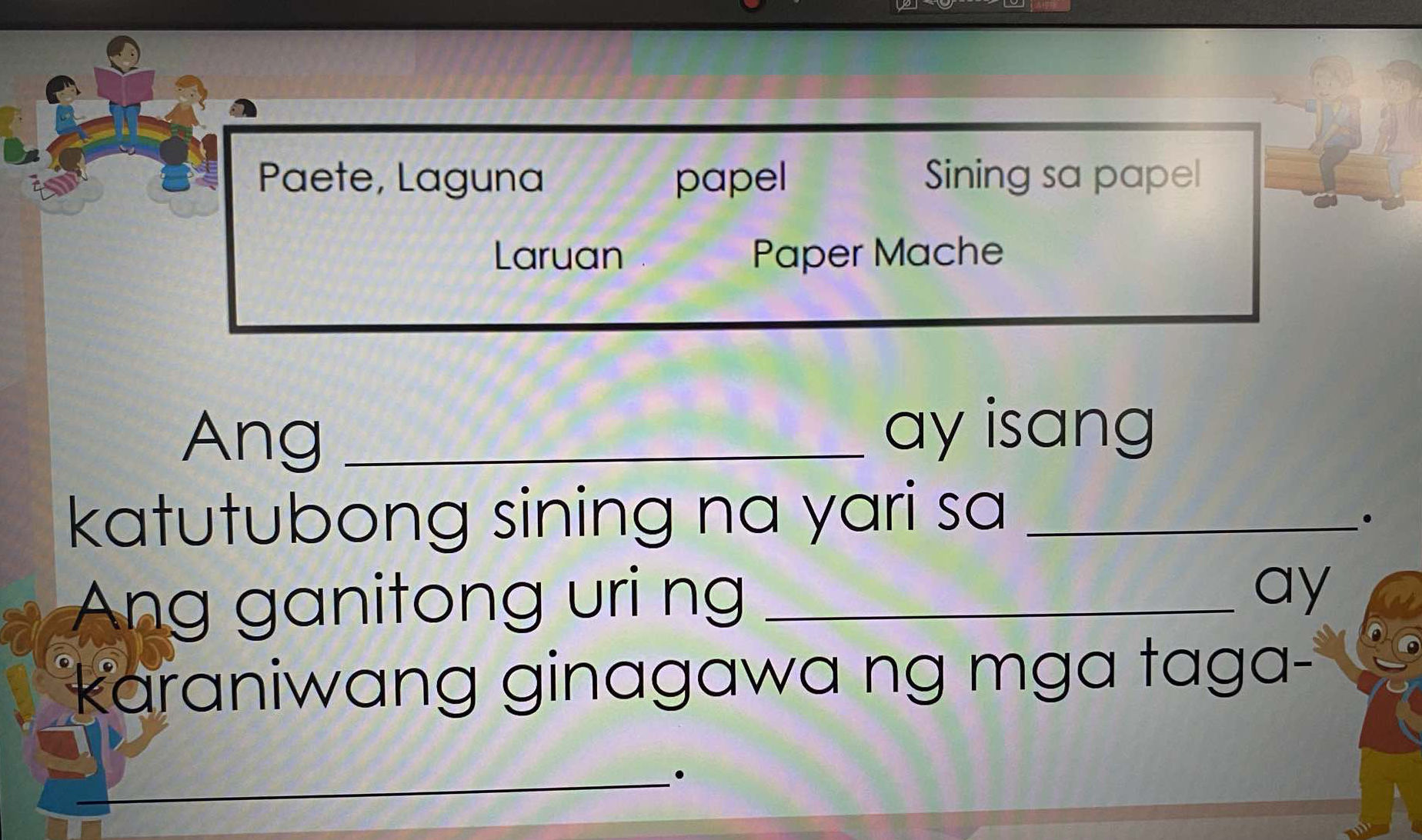 Paete, Laguna papel Sining sa papel Laruan | StudyX