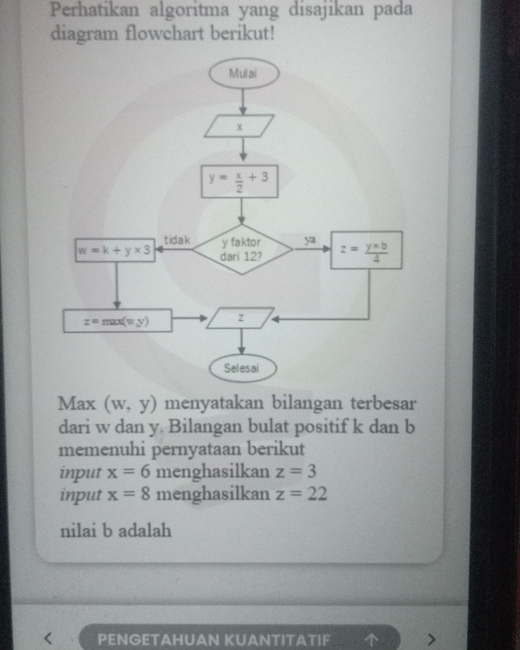 Perhatikan algoritma yang disajikan pada | StudyX