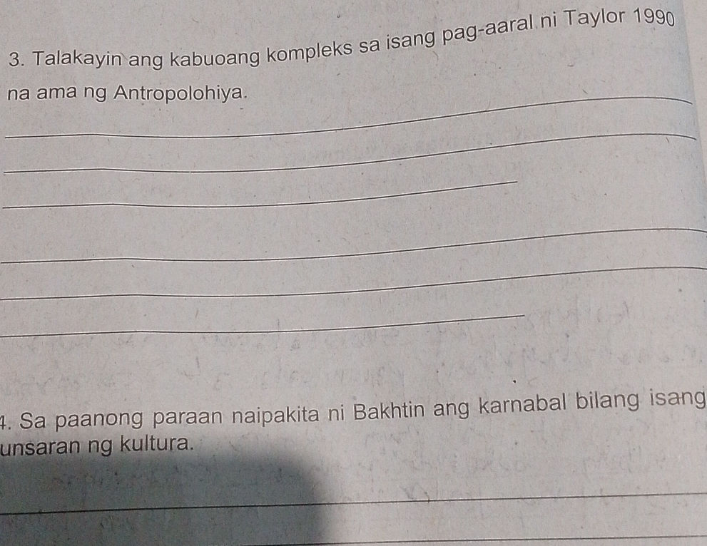 Talakayin ang kabuoang kompleks sa isang