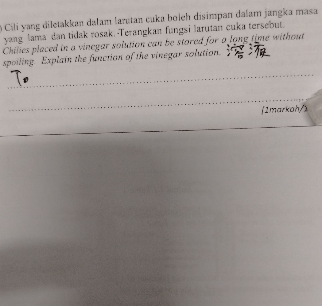 Cili yang diletakkan dalam larutan cuka | StudyX