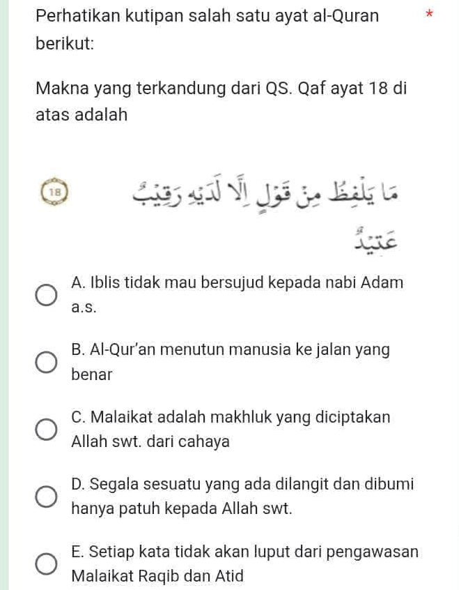 Perhatikan kutipan salah satu ayat al-Quran | StudyX