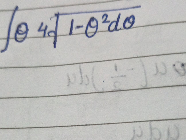 Evaluate the integral of theta times the