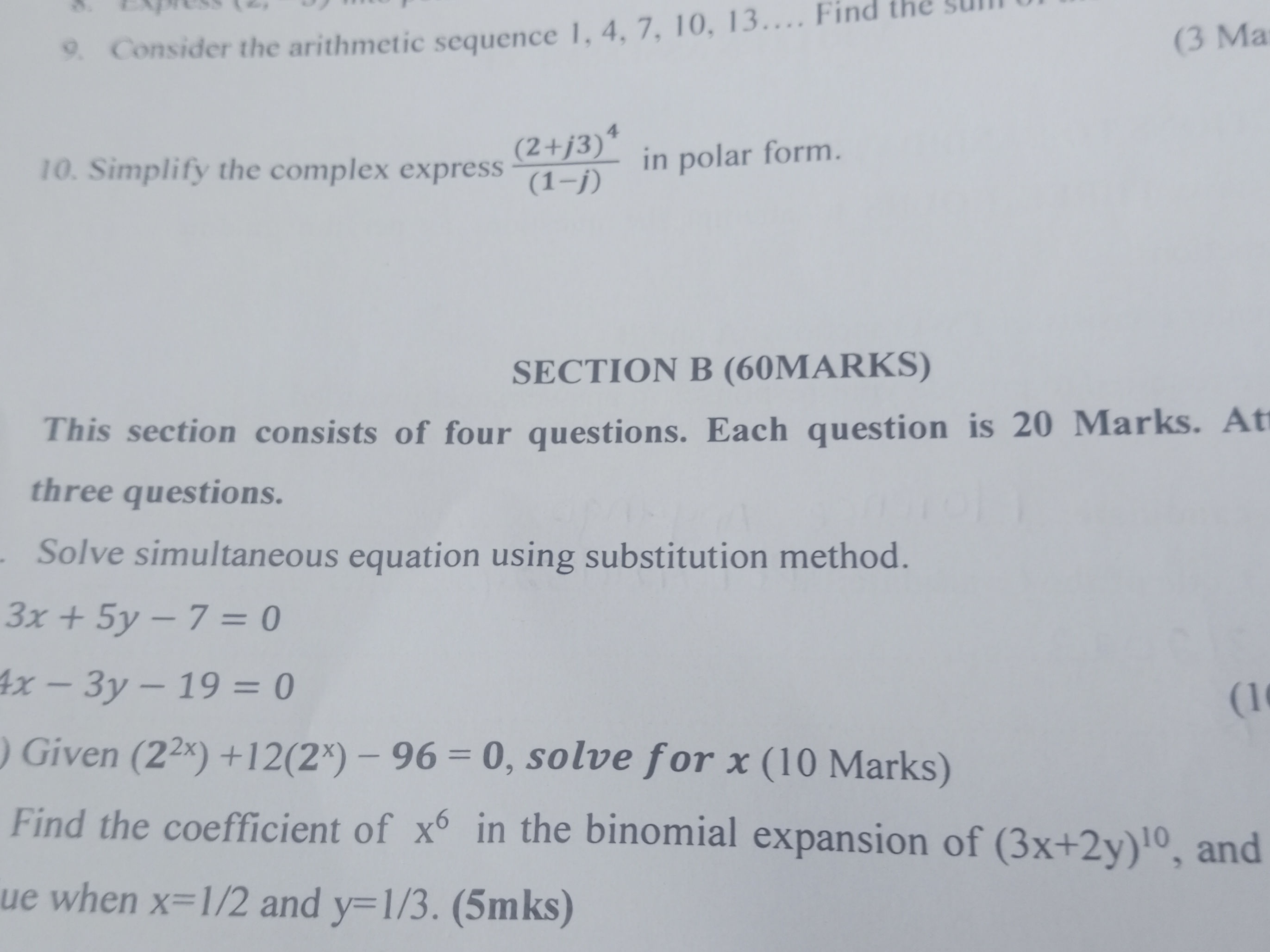 10. Simplify the complex expression $ | StudyX