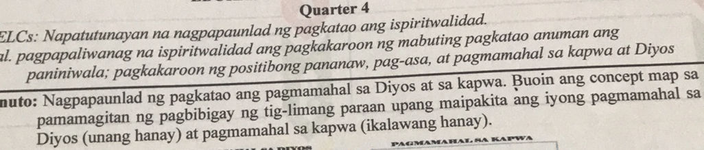 ELCs: Napatutunayan na nagpapaunlad ng | StudyX