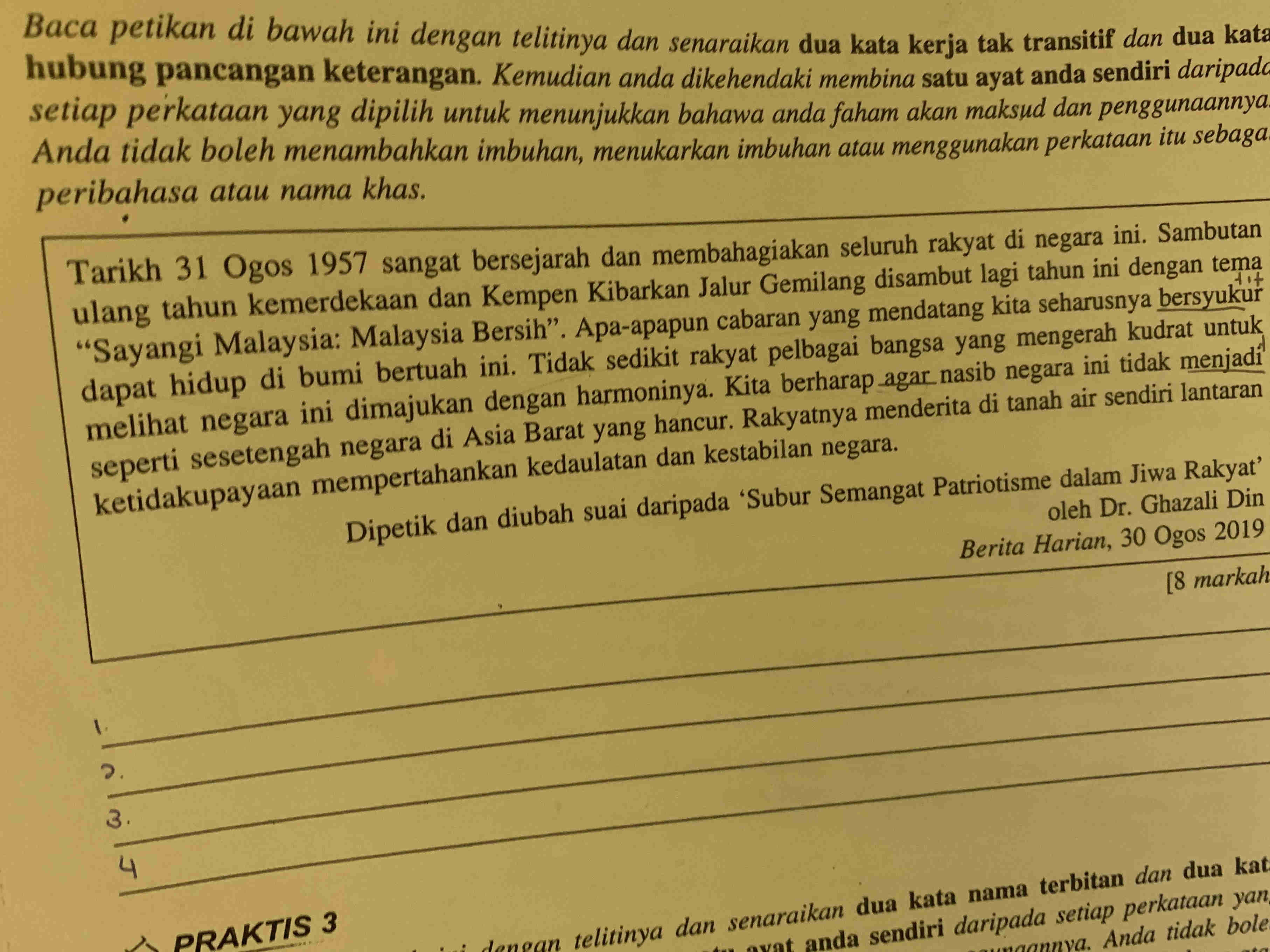 Baca petikan di bawah ini dengan telitinya | StudyX