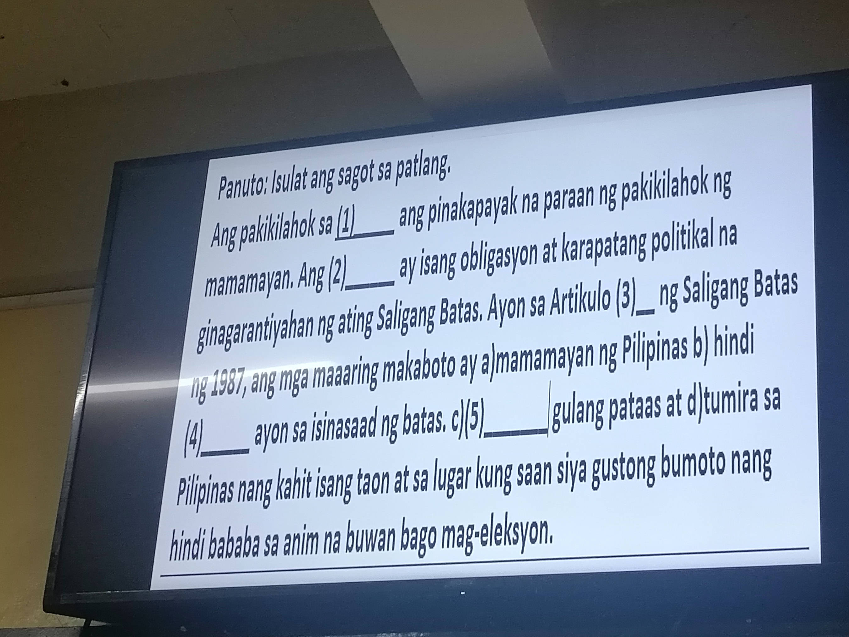 Panuto: Isulat ang sagot sa patlang. Ang | StudyX