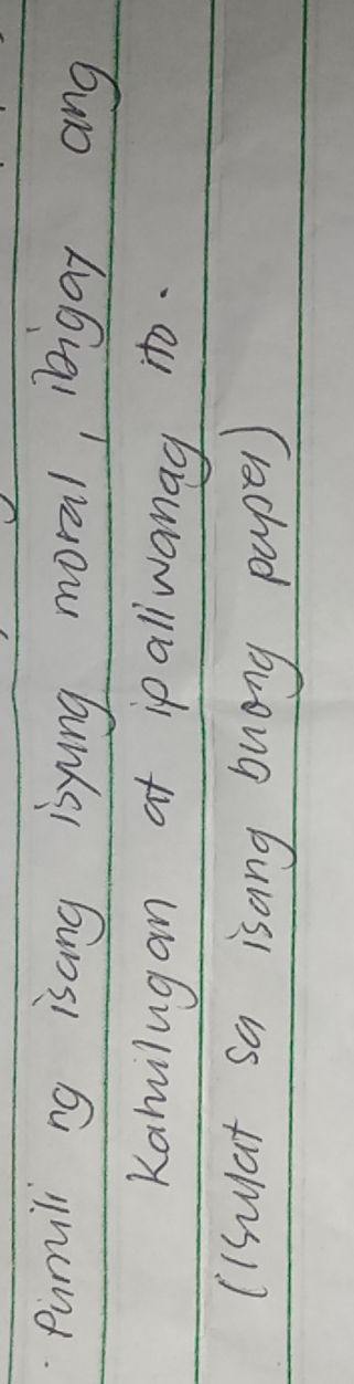 Pumili ng isang isyung moral, ibigay ang | StudyX