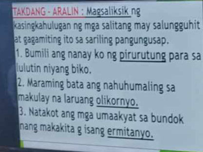 TAKDANG-ARALIN: Magsaliksik ng | StudyX