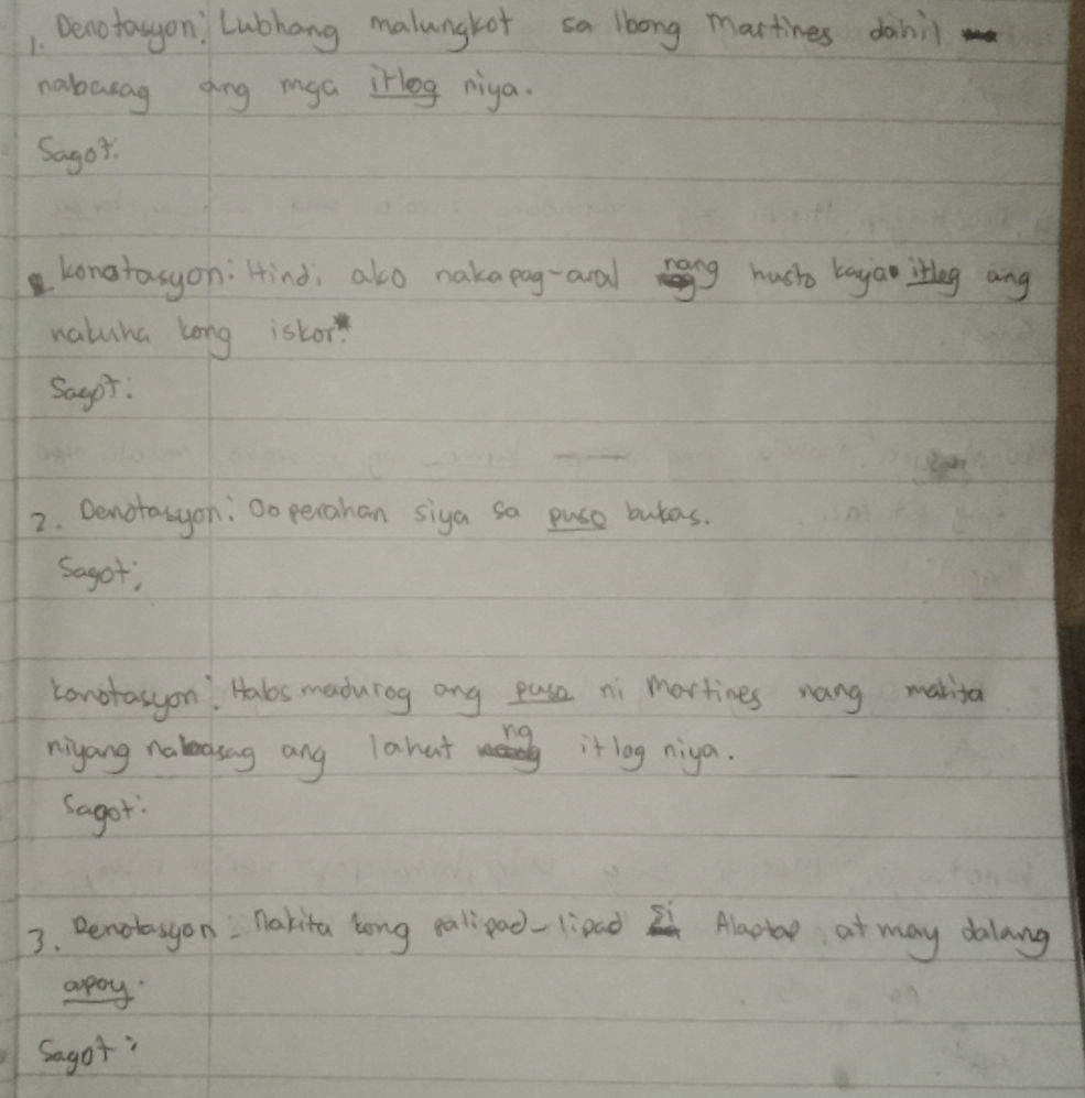 1. Denotasyon: Lubhang malungkot sa Ibong | StudyX